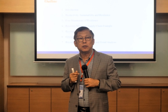 ICSCM 2024 - Supply Chain Management